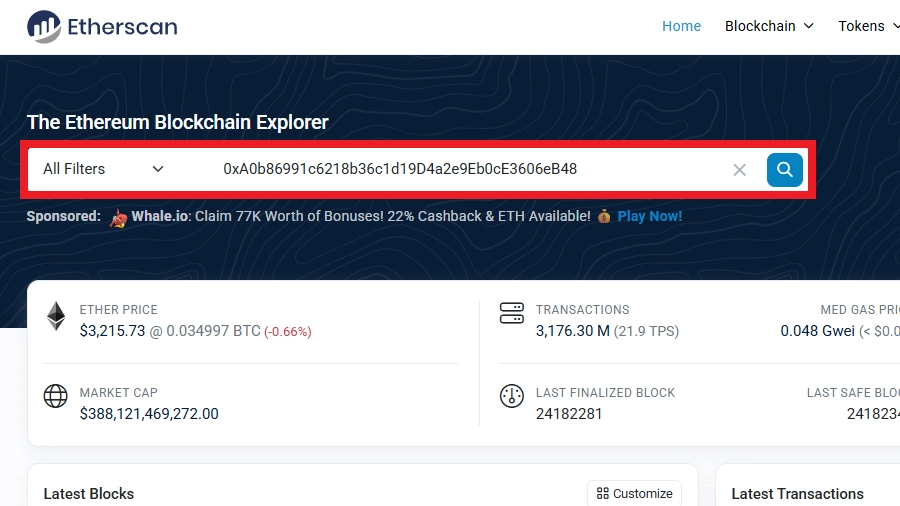 Cryptoの世界では何を信用すべき？｜コントラクトアドレス入門 | shino.jp
